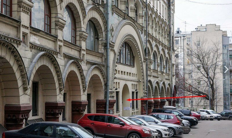Teslimat noktası Second spine, Moskova, foto