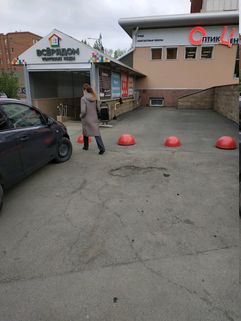 Büyük mağazalar Все рядом, Çeliabinsk, foto