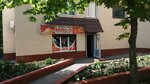 Мясная лавка Мясо (Lagojski Tract No:1к1), manavlar  Minsk'ten
