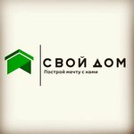 Svoy Dom (Pobedy Avenue No:18Б), yazlık ev inşaatı  Kazan'dan