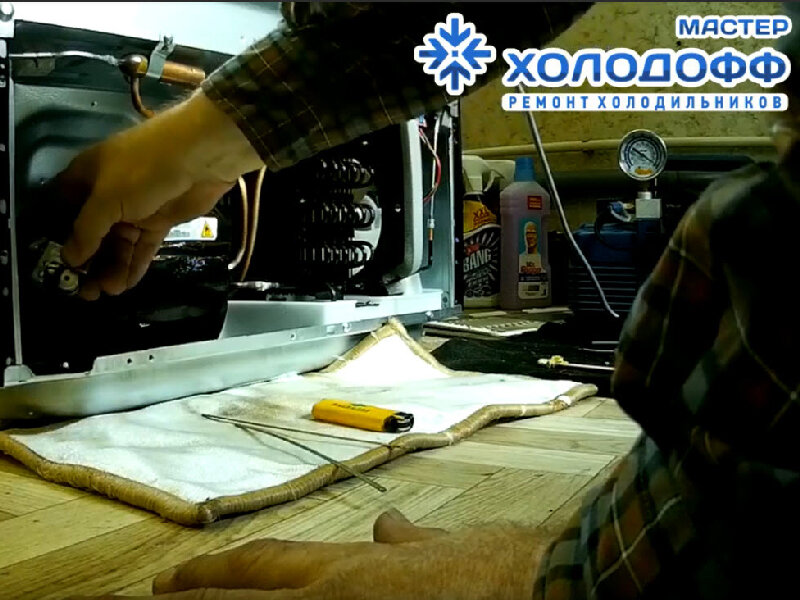 Beyaz eşya servisleri Master Holodoff, Saint‑Petersburg, foto