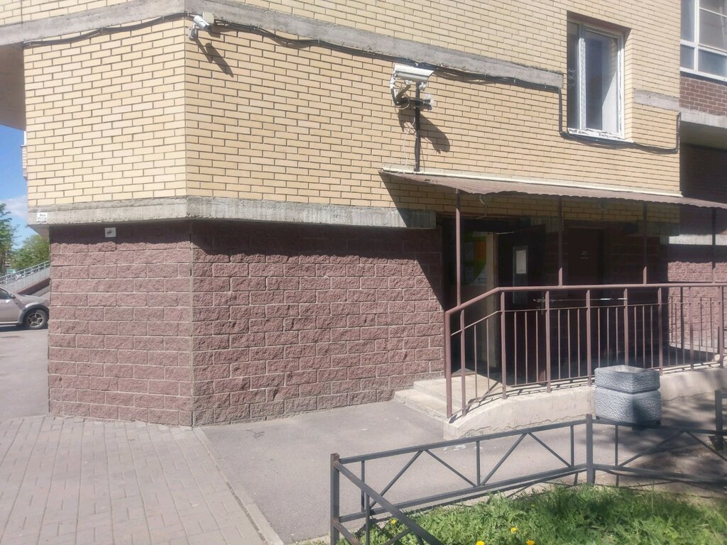 Konut servisleri kuruluşları Жук, Saint‑Petersburg, foto