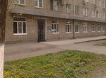 Biblioteka im. A. P. Chekhova, TsBS, Mbuk (ulitsa Komarova No:4), kütüphaneler  Novoçerkassk'tan