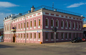 Kirov Regional Library for Children and Youth named after A. S. Green (Karla Marksa Street No:73), kütüphaneler  Kirov'dan