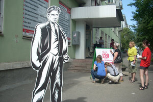 Central City Library named after V. Mayakovsky (Proletarskaya Street No:41, Kurgan), kütüphaneler  Kurgan'dan