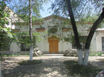 Museum and Exhibition Center (Naberezhnaya ulitsa No:70), müzeler ve sanat galerileri  Dalnegorsk'tan