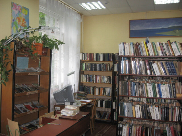 Kütüphaneler Biblioteka Gorodskaya Tsentralnaya, MUK, Medvezhyegorsk, foto