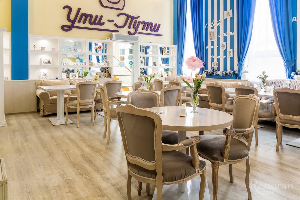 Kafe Semeynoe kafe Uti-puti, Moskova, foto