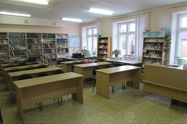 Kütüphaneler Mezhposelencheskaya tsentralnaya biblioteka, Davlekanovo, foto