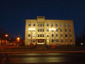 Kültür ocakları Центральный зал Культурно-досугового центра Мир, Poronaysk, foto