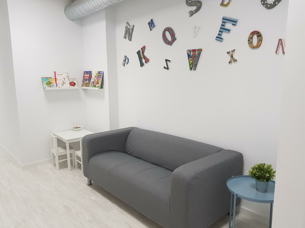 Özel okul EscolActiva, Lugo, foto