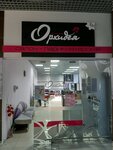 Dikaya orkhideya (Uladzislava Galubka Street No:2), güzellik salonu  Minsk'ten