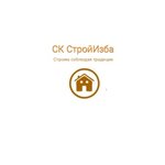 StroiIzba (Kostroma Region, Chukhloma, ulitsa Svobody), yazlık ev inşaatı  Çuhloma'dan