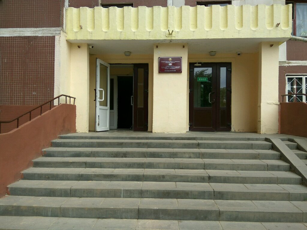 Yurtlar Obshchezhitiye Go Belresursy, Minsk, foto