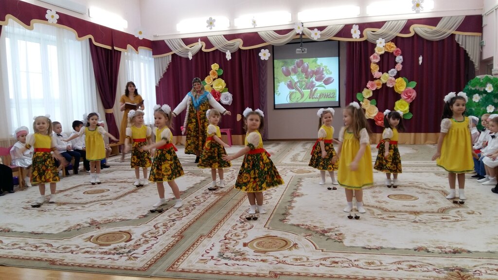 Anaokulları Mdou detsky sad № 59 Umka, Podolsk, foto