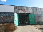 Egida (Yeniseyskaya ulitsa No:1/5, Omsk), mobilya aksesuar ve parçaları  Omsk'tan