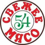 Svezhee Myaso 54 (Sibiryakov-Gvardeytsev Street No:47к1), kasap, şarküteri  Novosibirsk'ten