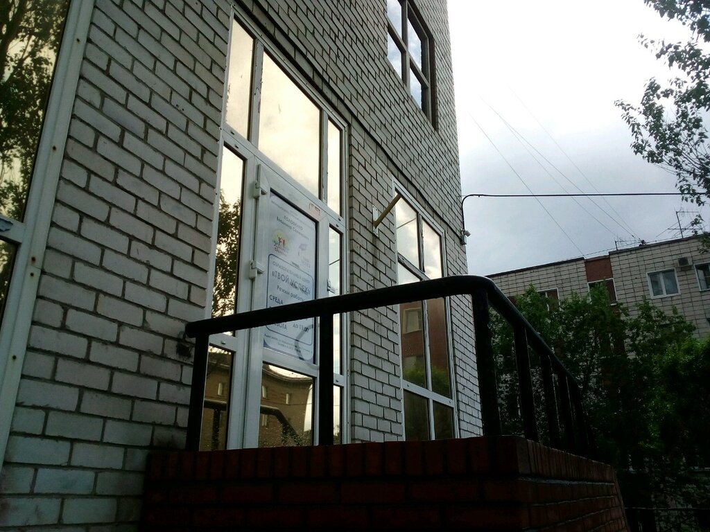 Müzik ve dans grupları Твой Успех, Omsk, foto