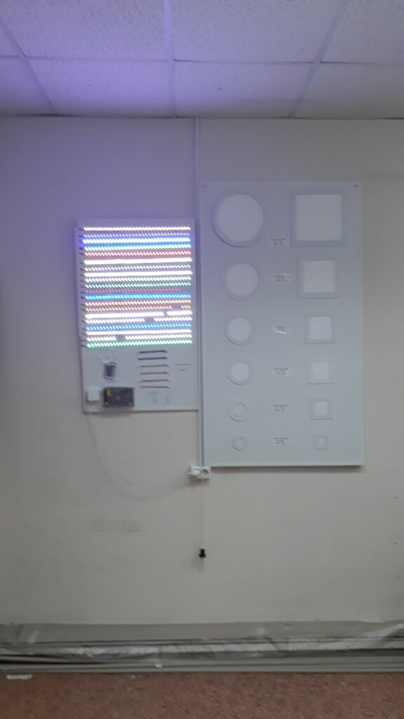 Tavan sistemleri Production and trading company Eco-Sphere, Tiumen, foto