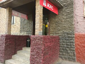 Rostic's (Krzhizhanovskogo Street No:18к3), fast food  Moskova'dan