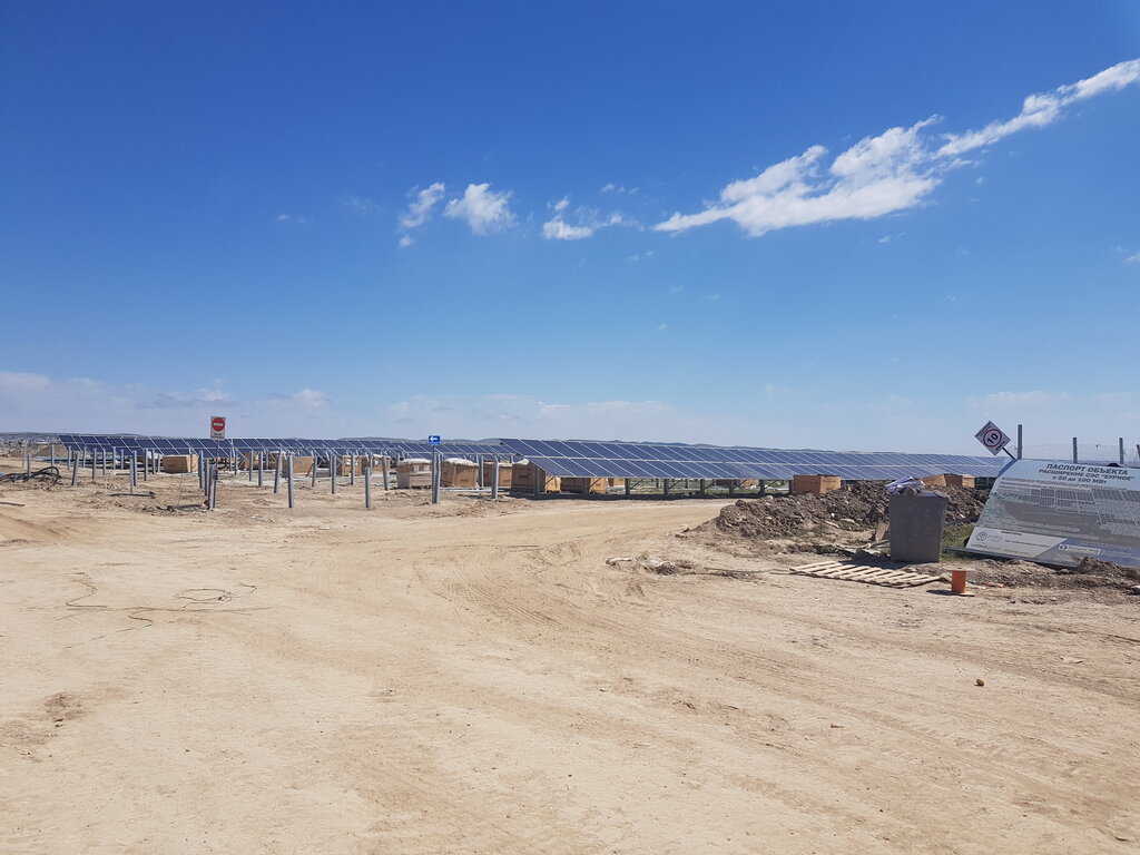 Enerji kurumları Energolab Ltd, Moskova ve Moskovskaya oblastı, foto