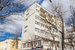 Дом-коммуна на Гоголевском Бульваре (Gogolevskiy Boulevard No:8), turistik yerler  Moskova'dan