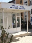 Public Control Station (No:28, 1-kichik nohiya), polis  Nemengan'dan