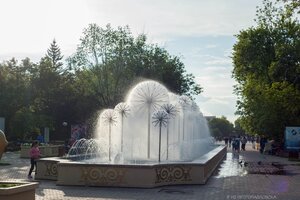 Fountain (Soltústik Qazaqstan oblysy, Petropavl, Constitution Street of ), çeşme  Petropavl'dan (Petropavlovsk'tan)