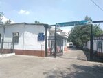 Taşkent Vilayeti Göz Hastanesi (Buyuk Ipak Yuli Street No:176), hastaneler  Taşkent'ten