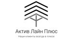 Aktiv Line Plus (Moskovskiy Avenue No:26), muhasebeciler  Voronej'den