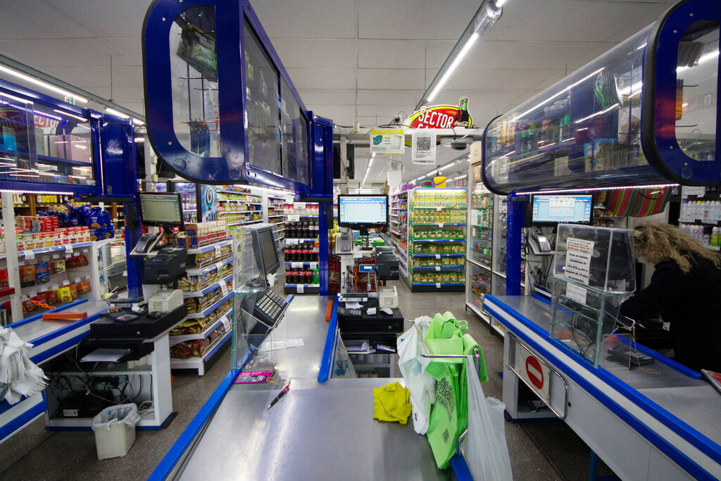 Süpermarket Supermercado Sur, Tigre, foto
