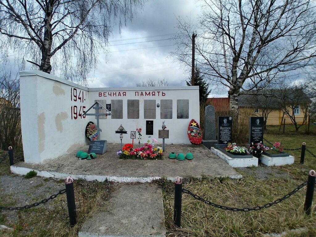 Anıt, heykel Братская могила, Saint‑Petersburg ve Leningradskaya oblastı, foto