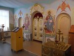 Prayer room at the Psychoneurological Boarding School № 4 (Polosukhina Street No:3к4), ortodoks kiliseleri  Moskova'dan