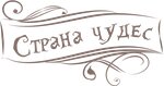 Strana-chudes (Malysheva Street No:122/3), hediyelik eşya mağazaları  Yekaterinburg'dan