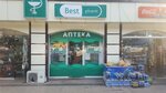Best Pharm (Tashkent, Chilanzar District, Chapanata Street), eczaneler  Taşkent'ten