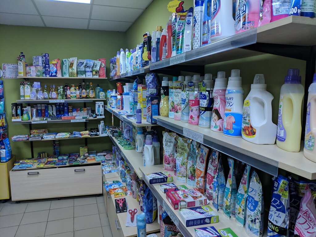 Kozmetik ve parfümeri mağazaları Poleznyi, Moskova ve Moskovskaya oblastı, foto