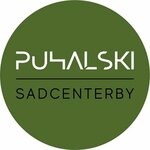 Sadcenterby (Homieĺskaja voblasć, Mazyr, vulica S.V. Prytyckaha), fidan yetiştiriciliği  Mozyr'dan