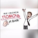 Yuristus (prospekt Avtomobilistov No:16), hukuk büroları  Ulan‑Ude'den