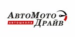 AvtoMotoDrive (ulitsa imeni A.P. Chekhova No:6А), sürücü kursları  Saratov'dan