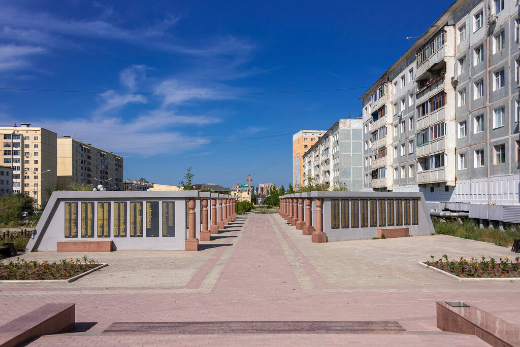 Kültür ve eğlence parkları сквер Ветеранов, Yakutsk, foto