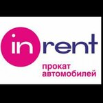 In Rent (Yalangtush Bahadur Street No:41), oto kiralama  Semerkant'tan