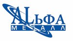 Kompaniya Alfa-Metall (ulitsa Ryabova No:14с7), renkli metaller  Kamensk‑Uralski'den