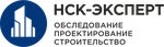Nsk-expert (1-y pereulok Rimskogo-Korsakova No:5), proje enstitüleri, kurumları  Novosibirsk'ten