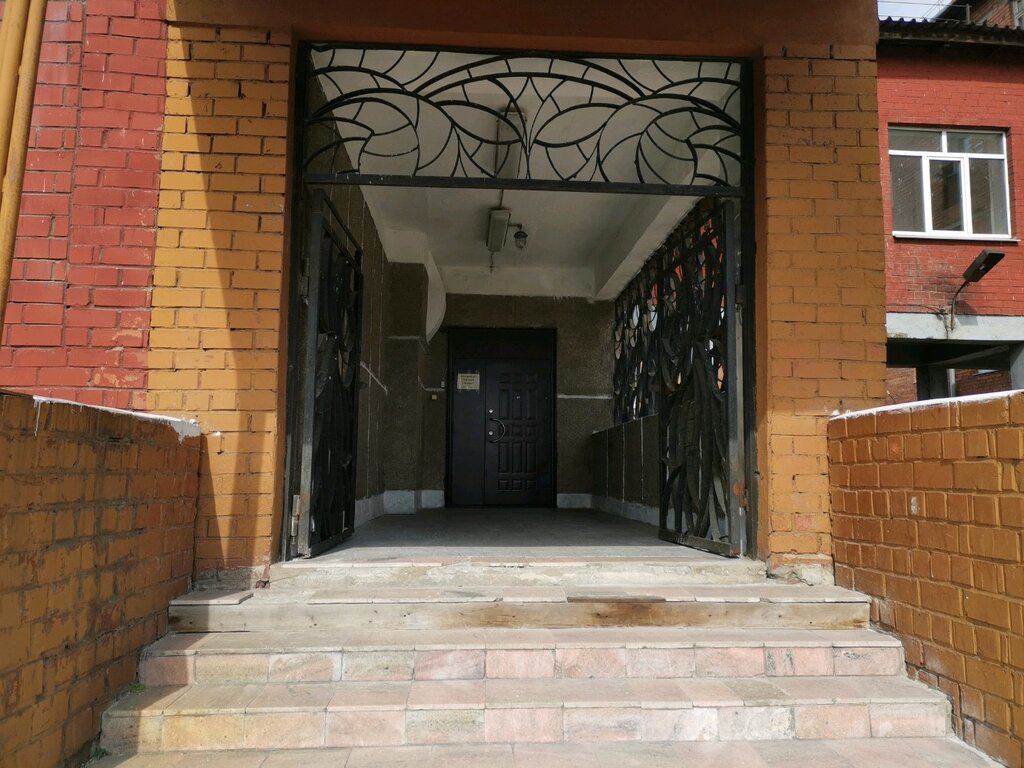 Spor kulüpleri Школа Мелкоступова, Irkutsk, foto