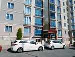 Platin Residence (Cumhuriyet Mah., 1984. Sok., No:6/1, Esenyurt, İstanbul), otel  İstanbul'dan