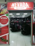 Nevada (Lenin Avenue No:159), dış giyim mağazası  Tomsk'tan