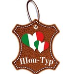 Shop&Tour Italy (Via Campana No:17), toptan giyim  Rimini'den