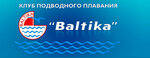 Diving club Baltika (Ushinskogo Street No:10к2), dalış kulüpleri ve eğitim merkezleri  Saint‑Petersburg'dan