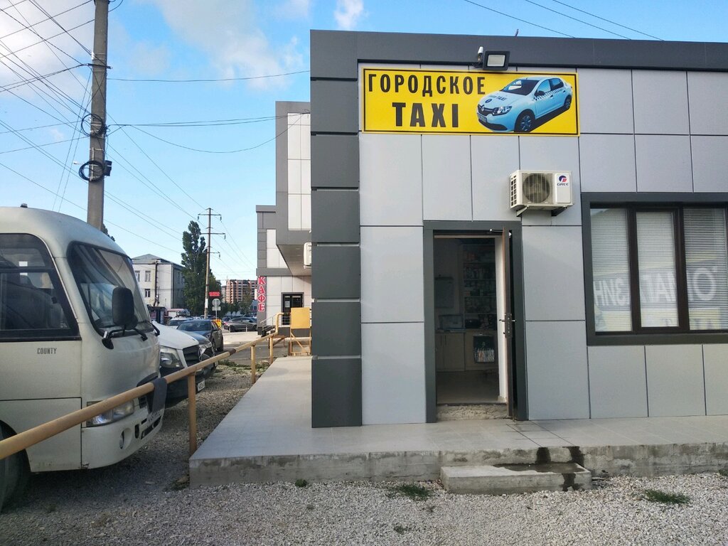 Yönetim ofisi Городское taxi, Makhachkala, foto