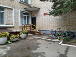 Yasli-Sad № 397 (Golubieva Street No:17), anaokulları  Minsk'ten